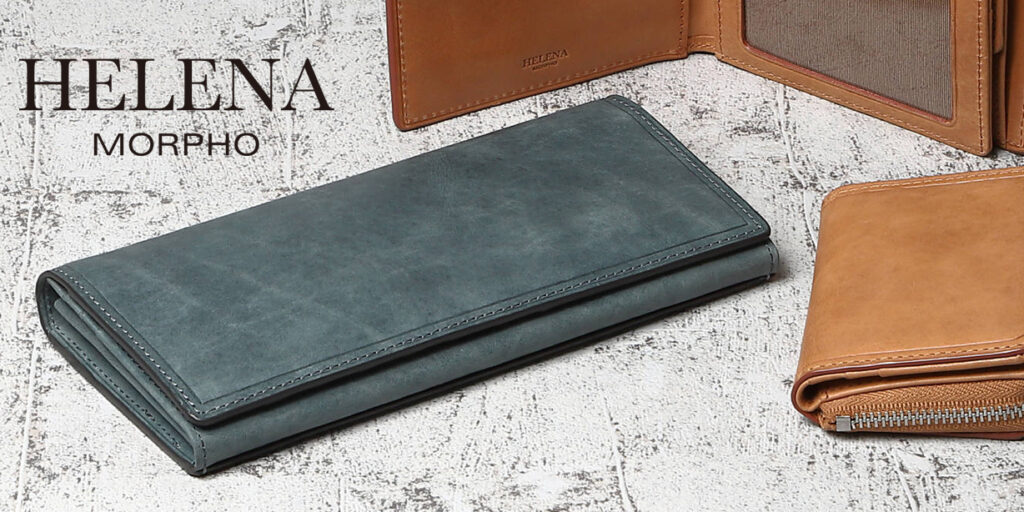 HP更新のお知らせ | 【公式】HELENA MORPHO Men's